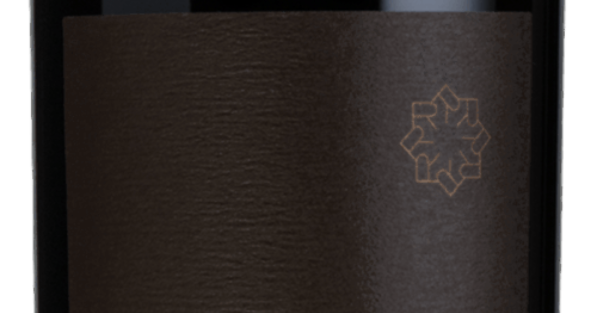 Repris Wines | 2021 Petit Verdot